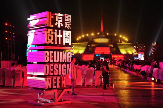 Design Weeks Around The World You Need to Know